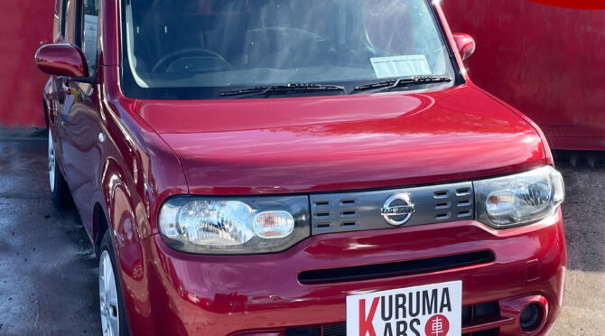 www.kurumakars.com – Premium Quality Pre Owned Cars